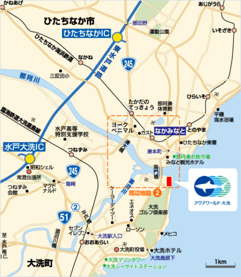 Access: By car | Aqua World Ibaraki Prefectural Oarai Aquarium [Official]