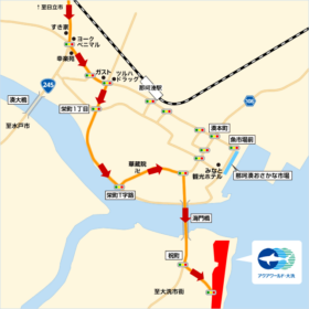 Access: By car | Aqua World Ibaraki Prefectural Oarai Aquarium [Official]